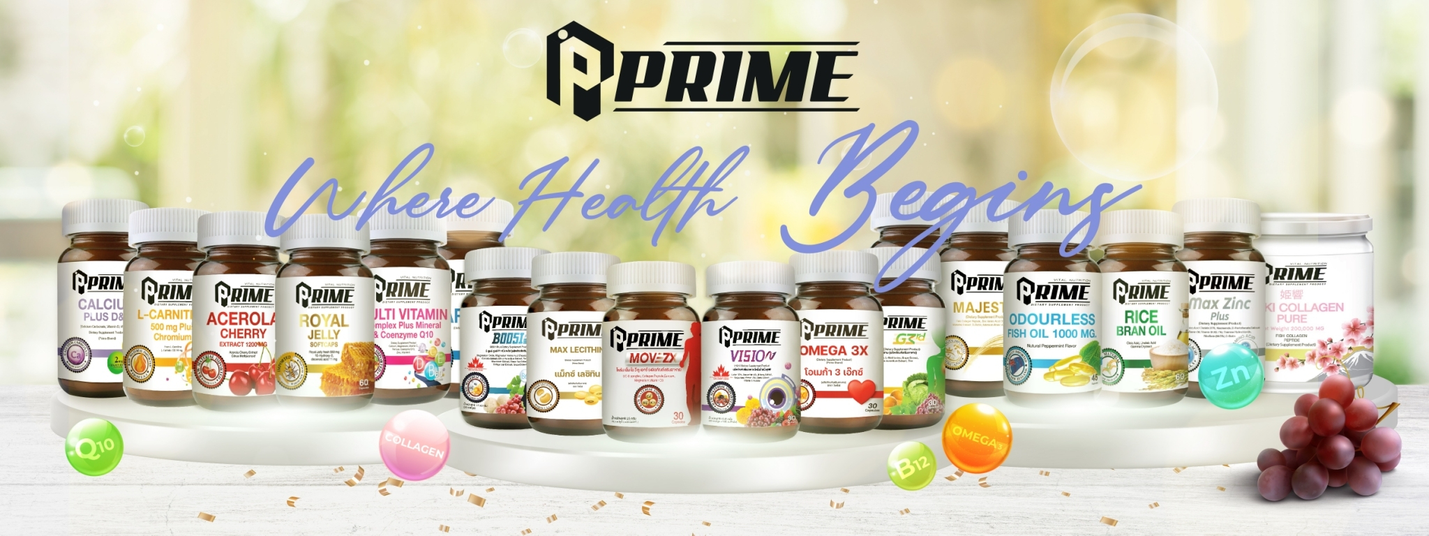 สั่งซื้อสินค้าออนไลน์จาก Prime_official | Shopee Thailand