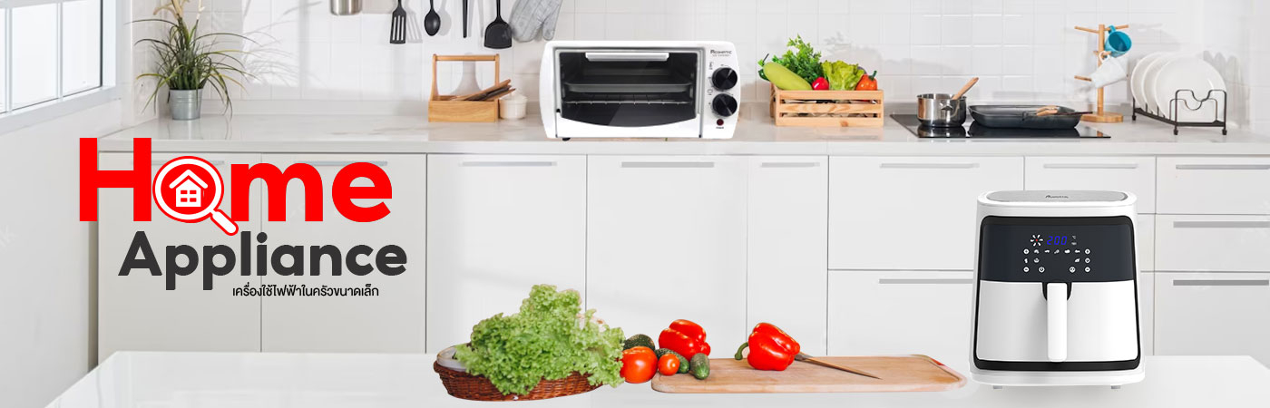 สั่งซื้อสินค้าออนไลน์จาก Aconatic.official | Shopee Thailand