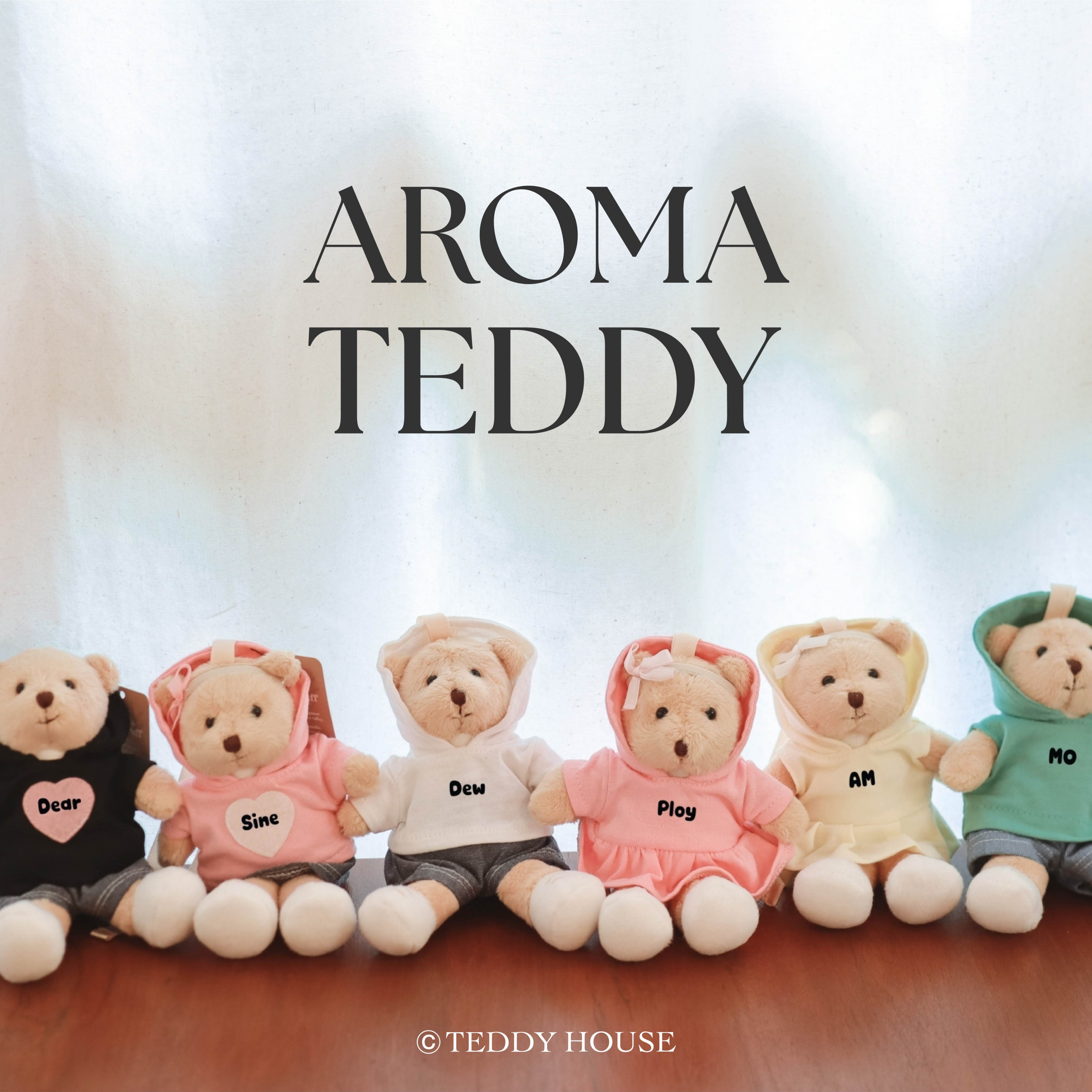 สั่งซื้อสินค้าออนไลน์จาก Teddy House | Shopee Thailand