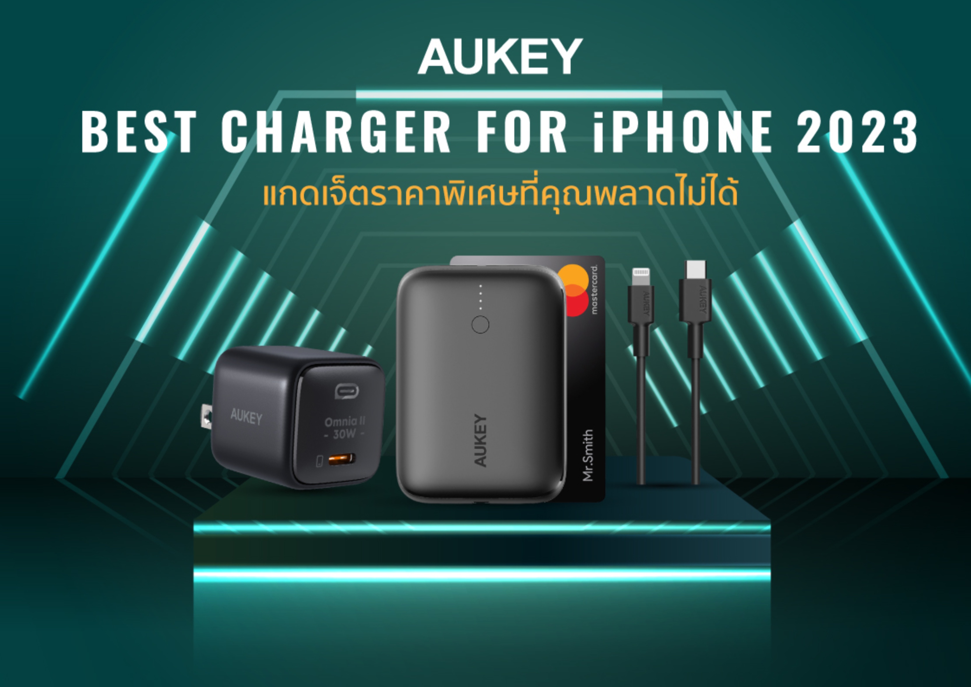 PX Shop, ร้านค้าออนไลน์ | Shopee Thailand