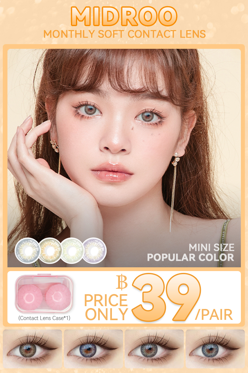 Midroo Eyeland, ร้านค้าออนไลน์ | Shopee Thailand