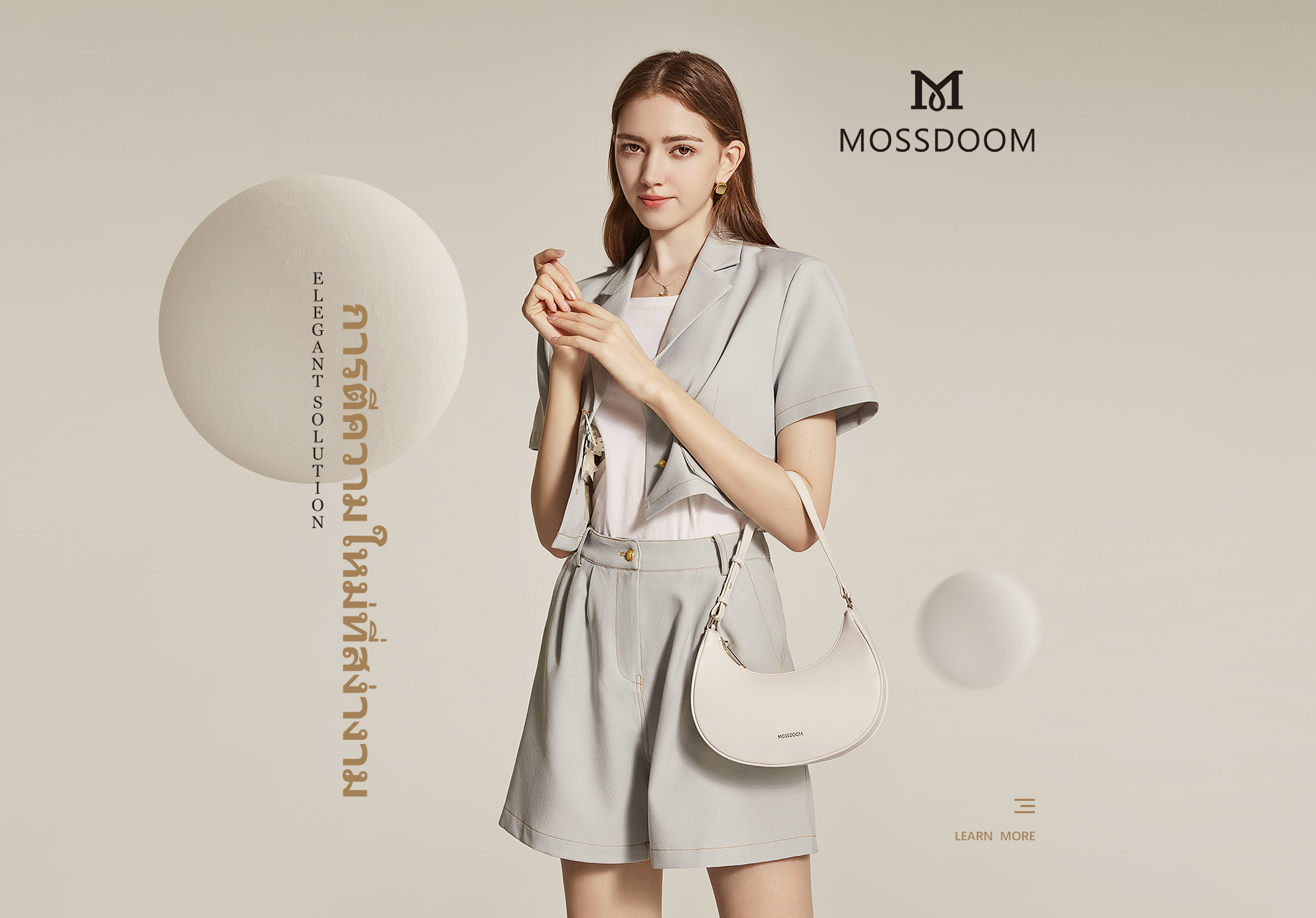 สั่งซื้อสินค้าออนไลน์จาก MOSSDOOM | Shopee Thailand