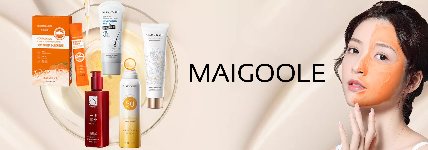 MAIGOOLE Official Store, ร้านค้าออนไลน์ | Shopee Thailand