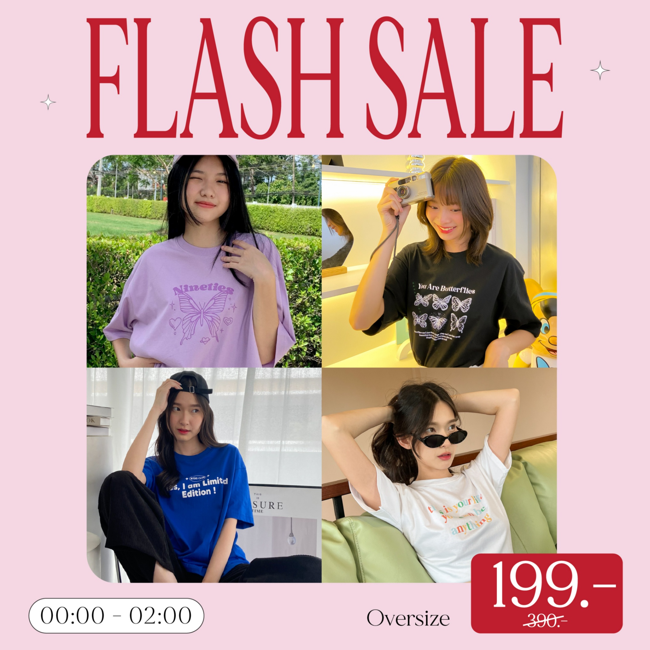 Nineties design, ร้านค้าออนไลน์ | Shopee Thailand