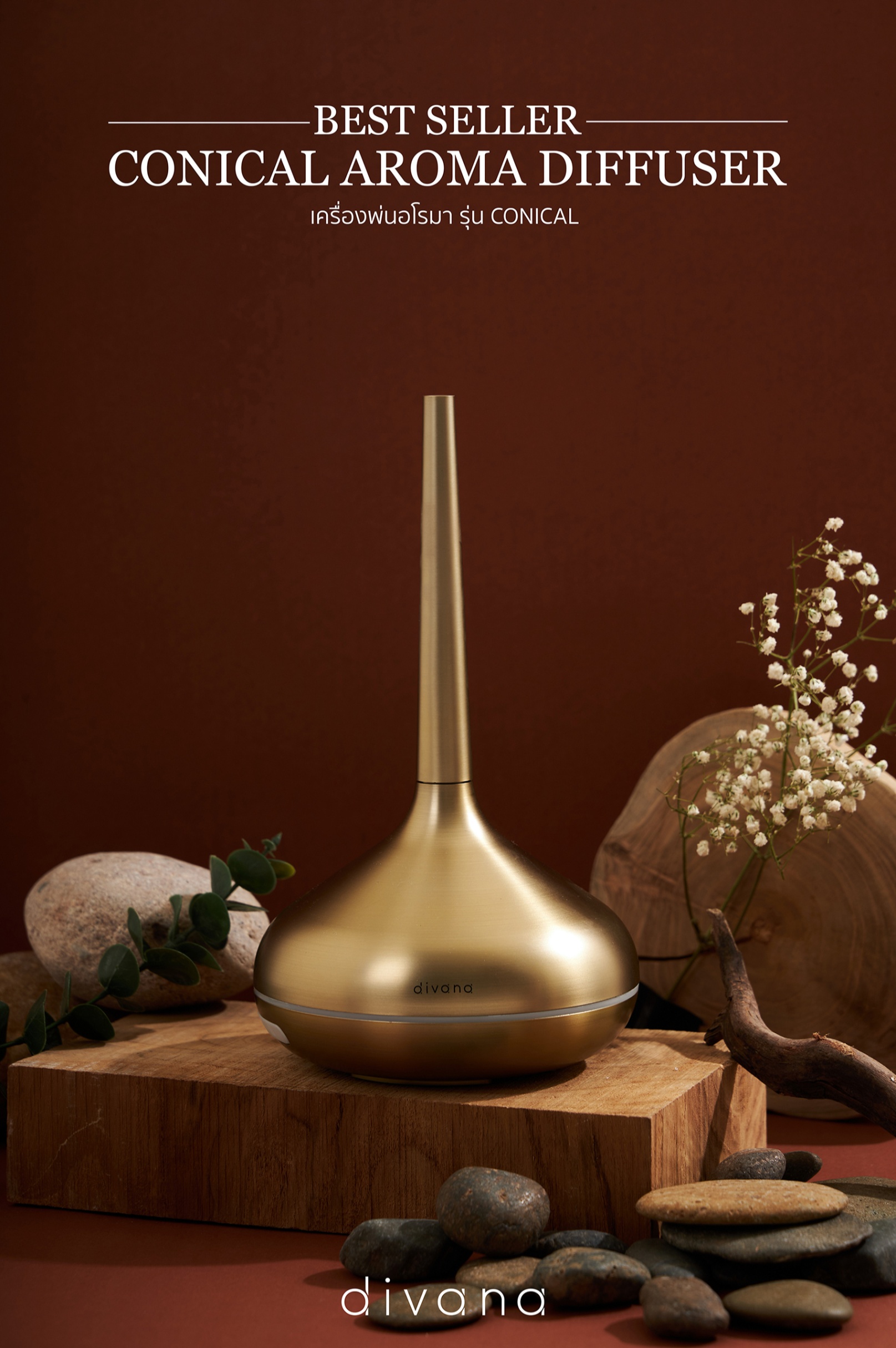 สั่งซื้อสินค้าออนไลน์จาก divana.official | Shopee Thailand