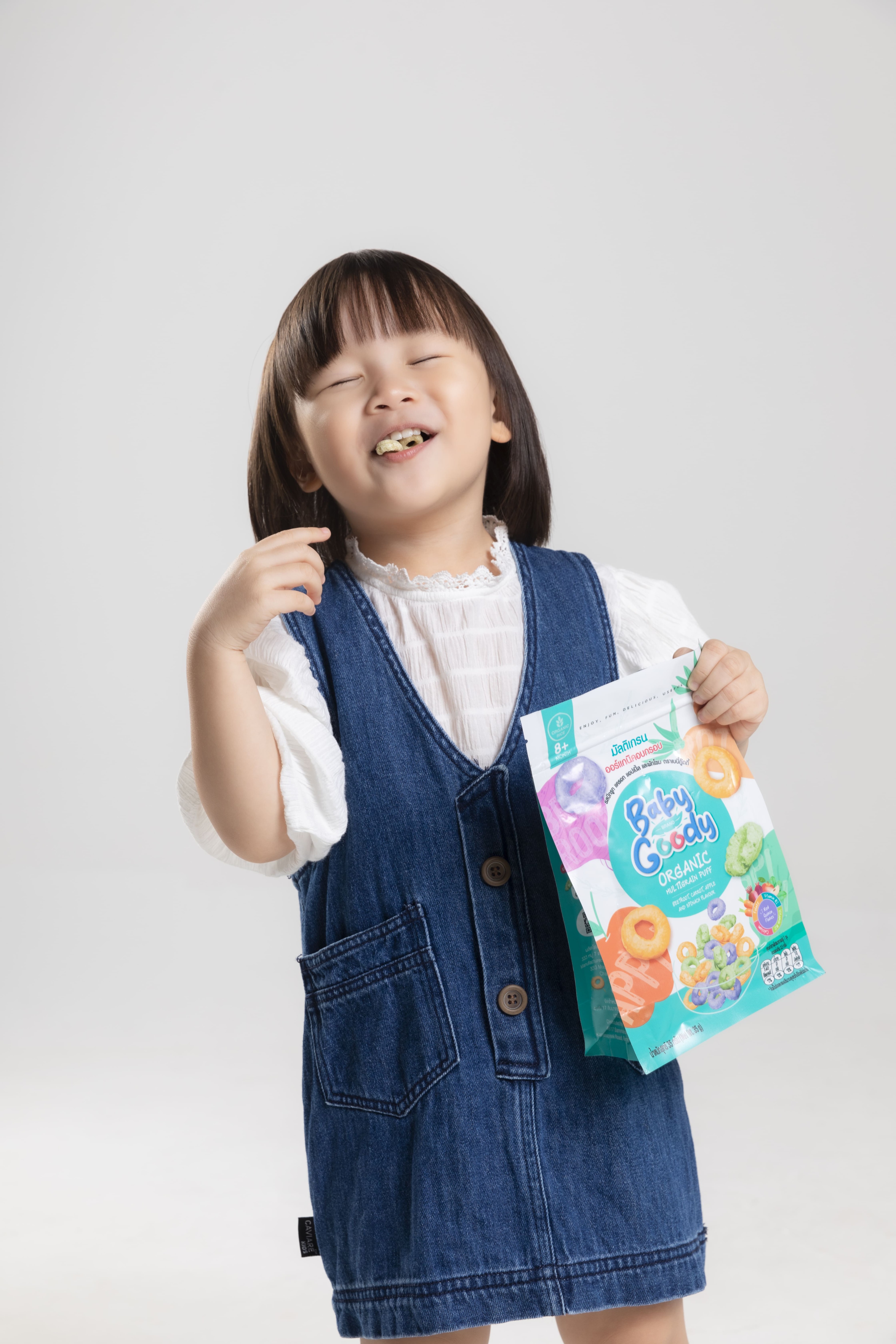 BabyGoody_Official, ร้านค้าออนไลน์ | Shopee Thailand