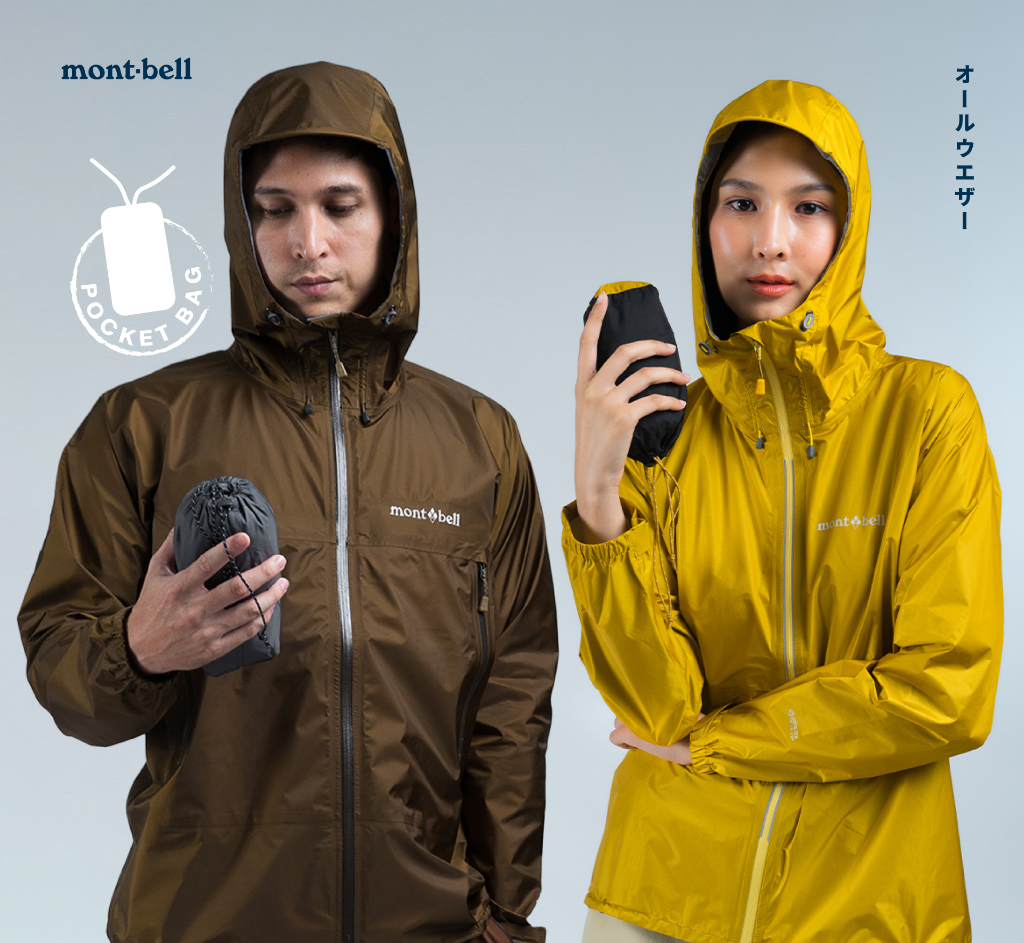 สั่งซื้อสินค้าออนไลน์จาก Montbell Thailand | Shopee Thailand