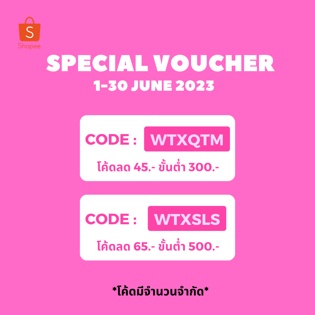 Duex Studio, ร้านค้าออนไลน์ | Shopee Thailand