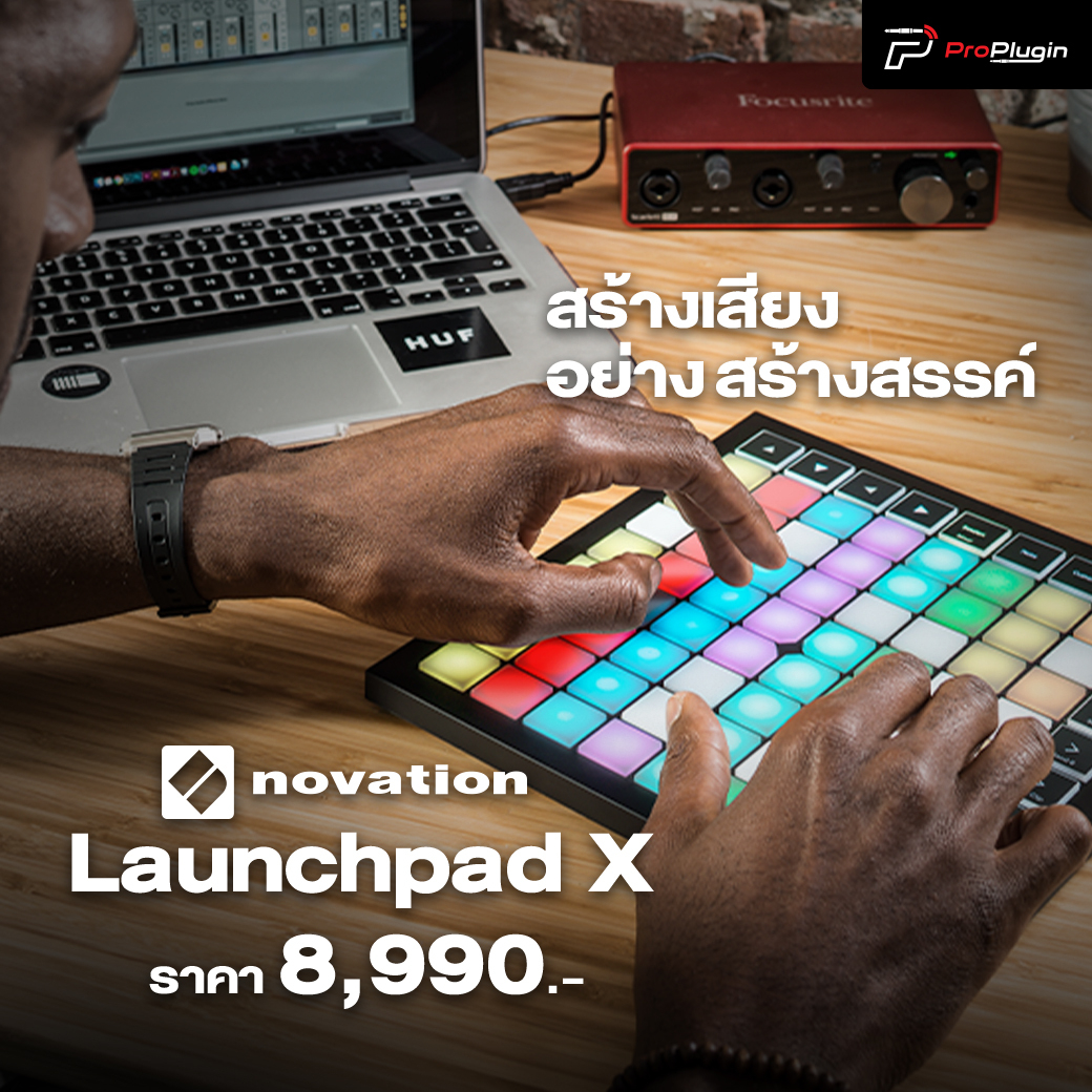 สั่งซื้อสินค้าออนไลน์จาก ProPlugin_Shop | Shopee Thailand