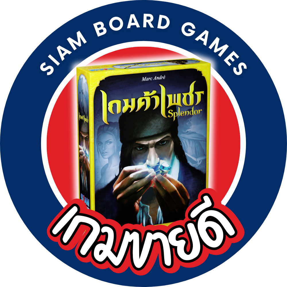 สั่งซื้อสินค้าออนไลน์จาก Siam BoardGames Official Store | Shopee Thailand