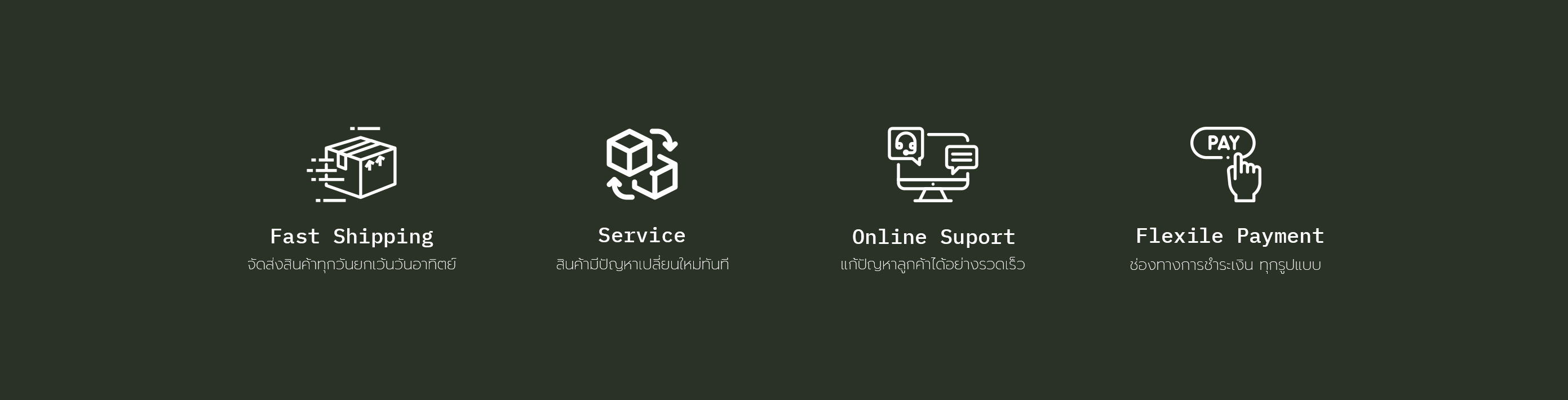 TANHOM OFFICIAL, ร้านค้าออนไลน์ | Shopee Thailand