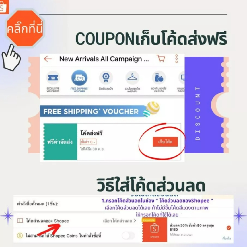 7D Book (สำนักพิมพ์ เซเว่นดี บุ๊ค จำกัด), ร้านค้าออนไลน์ | Shopee Thailand