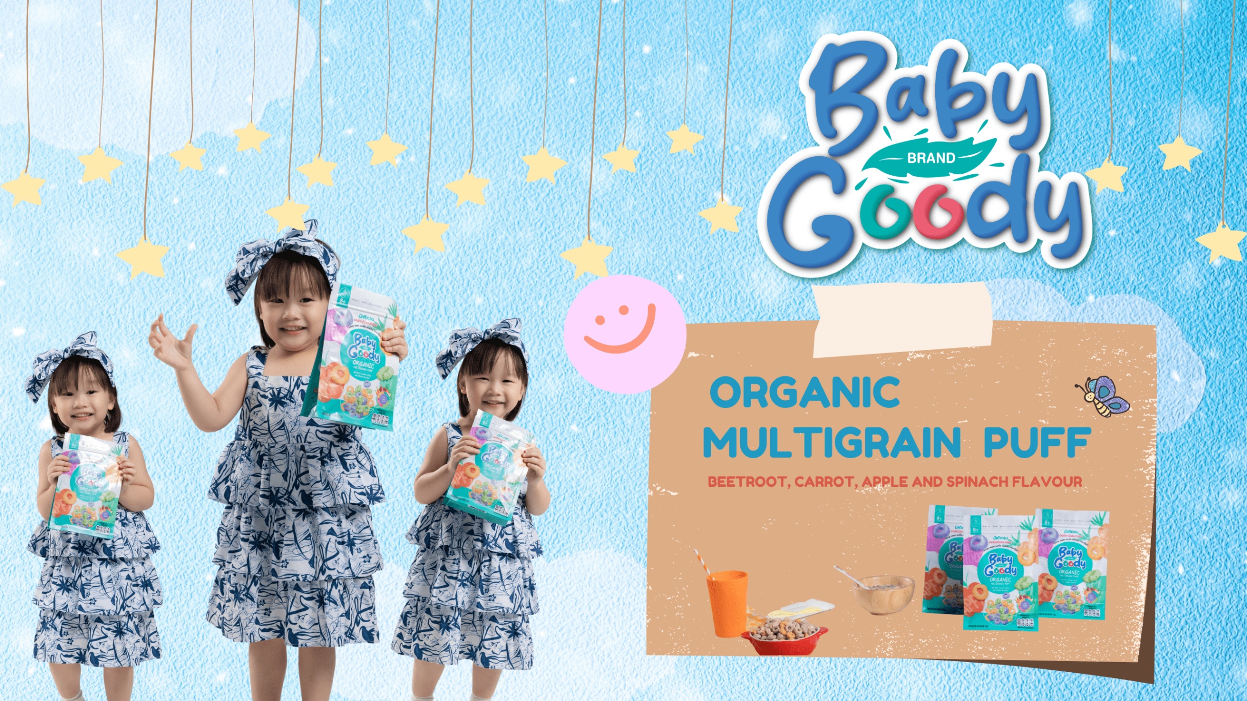 BabyGoody_Official, ร้านค้าออนไลน์ | Shopee Thailand