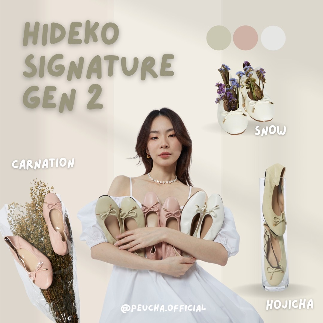 peucha.official, ร้านค้าออนไลน์ | Shopee Thailand