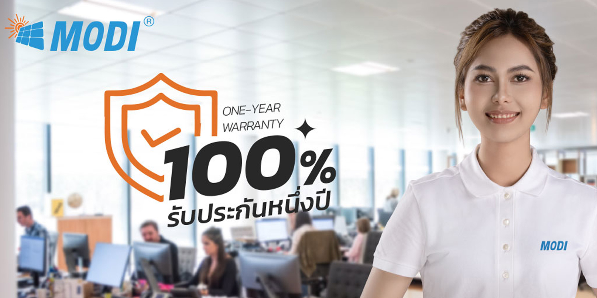 สั่งซื้อสินค้าออนไลน์จาก MODI SOLAR Lighting Official | Shopee Thailand