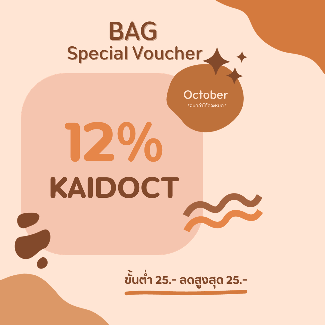 Kaidee_Online, ร้านค้าออนไลน์ | Shopee Thailand