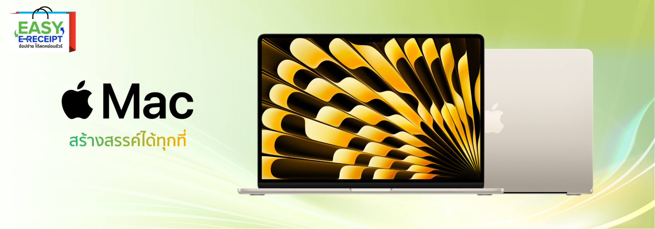 สั่งซื้อสินค้าออนไลน์จาก Studio7 | Shopee Thailand