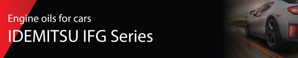 สั่งซื้อสินค้าออนไลน์จาก Idemitsu Official Store | Shopee Thailand