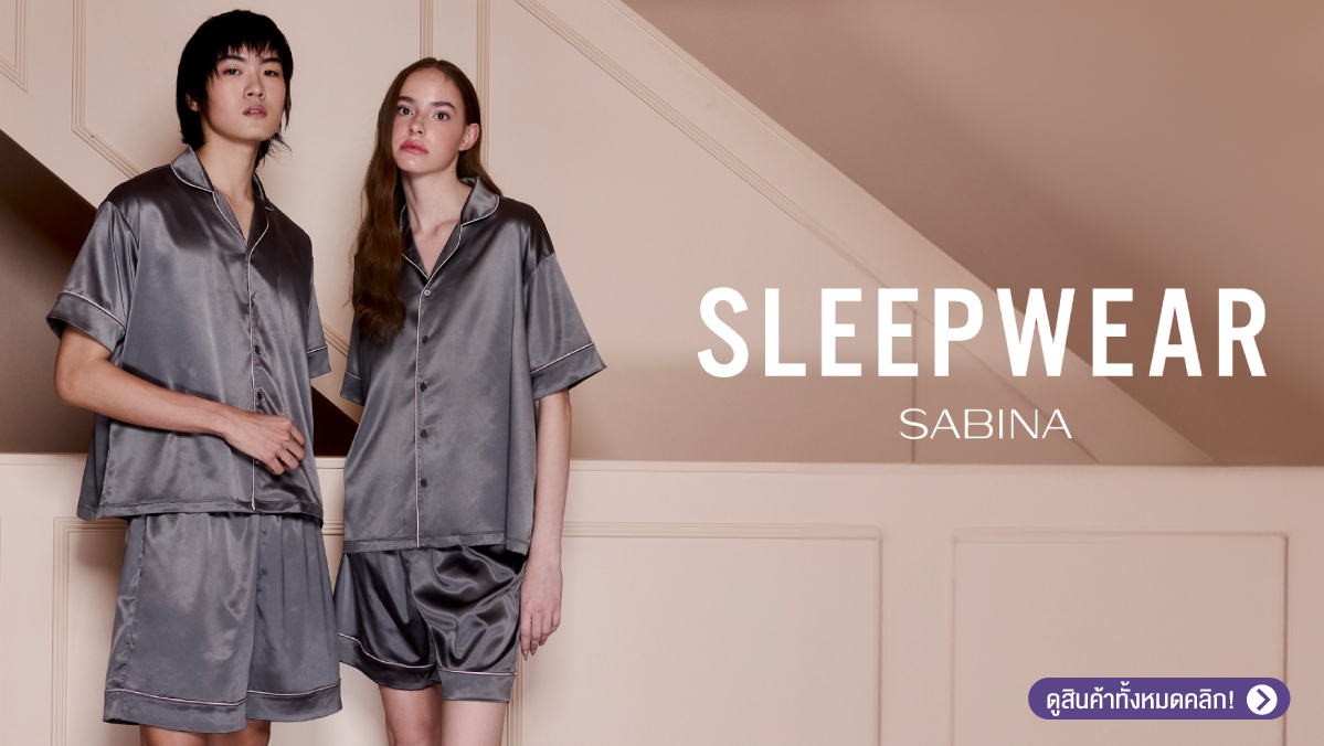 สั่งซื้อสินค้าออนไลน์จาก Sabina Official Shop | Shopee Thailand