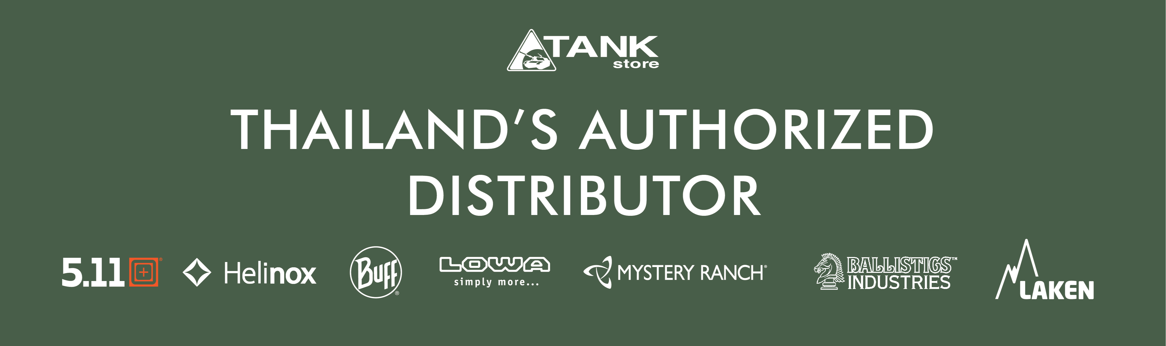 TANKstore, ร้านค้าออนไลน์ | Shopee Thailand