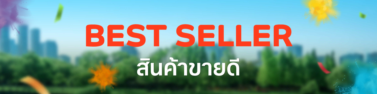 สั่งซื้อสินค้าออนไลน์จาก Tops Official | Shopee Thailand