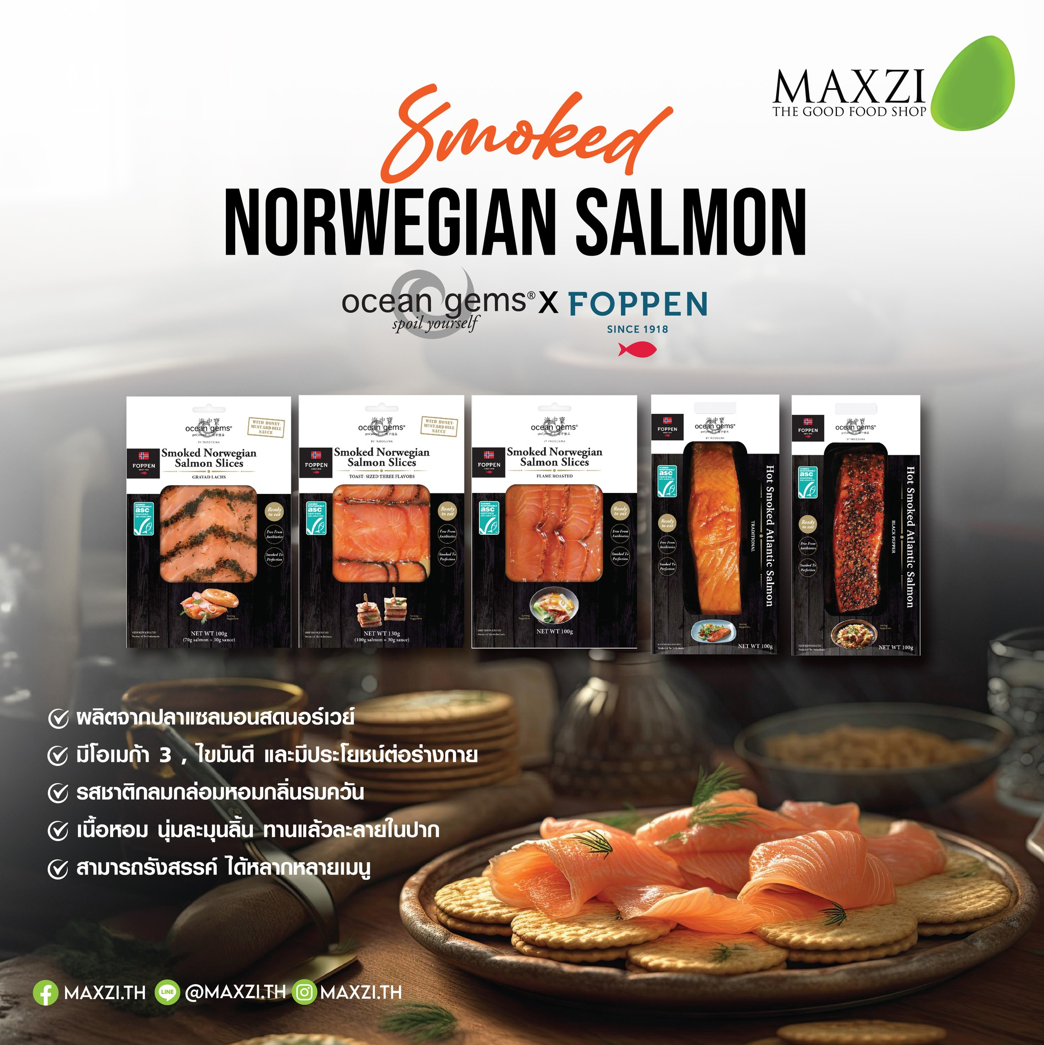 Maxzi.th, ร้านค้าออนไลน์ | Shopee Thailand