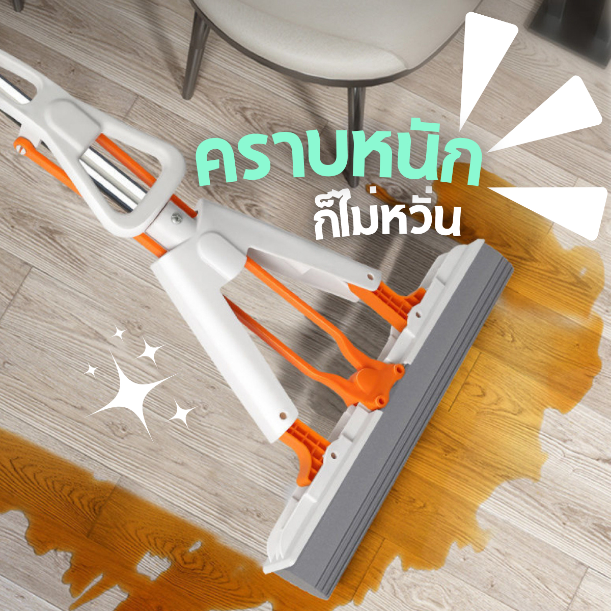 Livits Official Shop, ร้านค้าออนไลน์ | Shopee Thailand