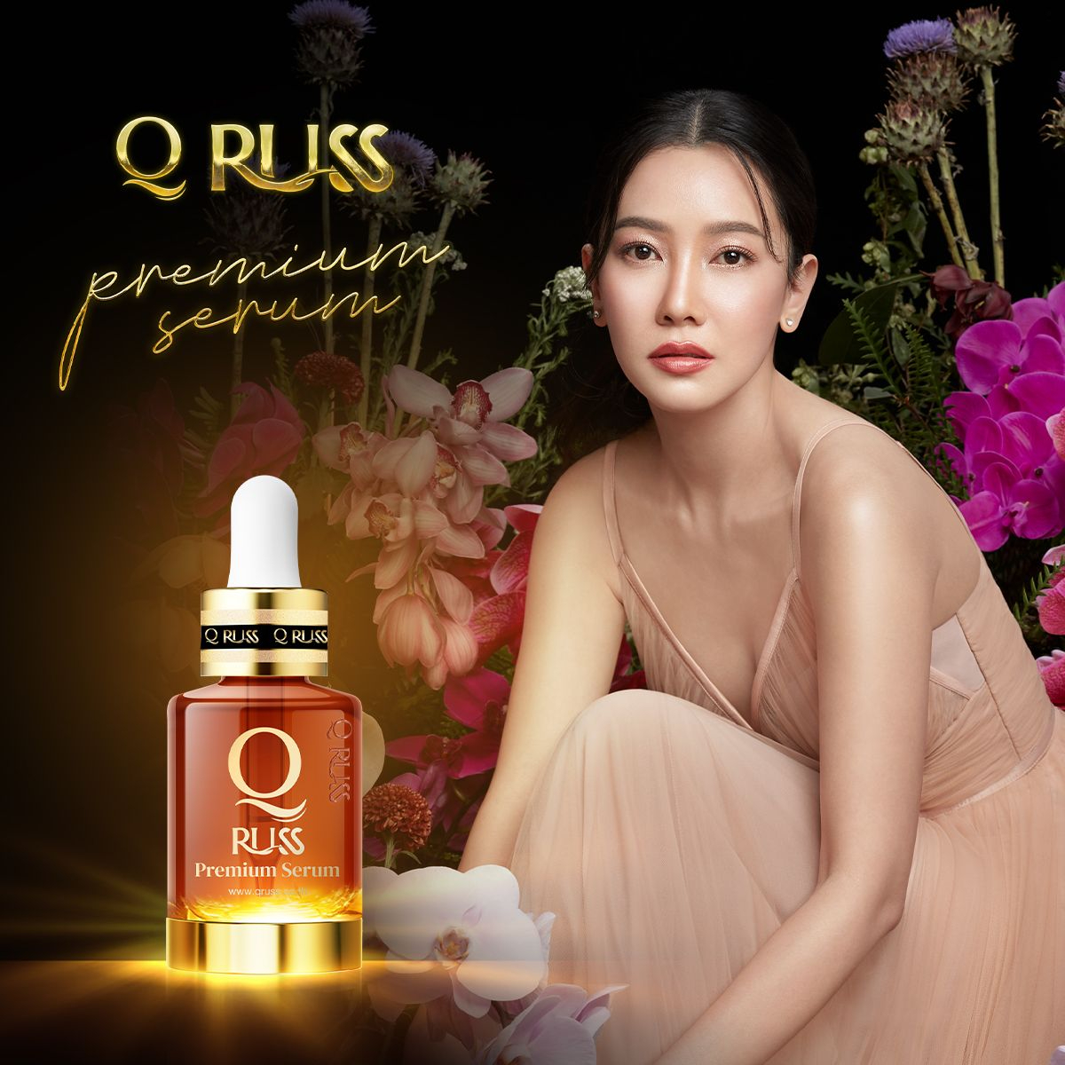 สั่งซื้อสินค้าออนไลน์จาก Q Russ | Shopee Thailand