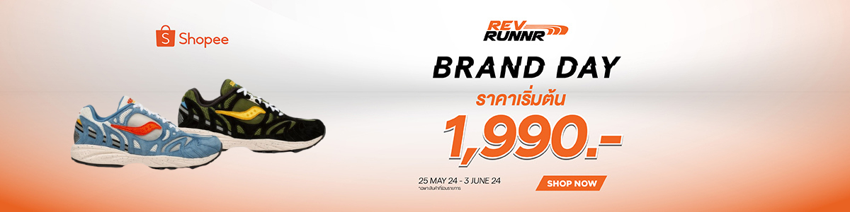สั่งซื้อสินค้าออนไลน์จาก Rev RUNNR SHOP | Shopee Thailand