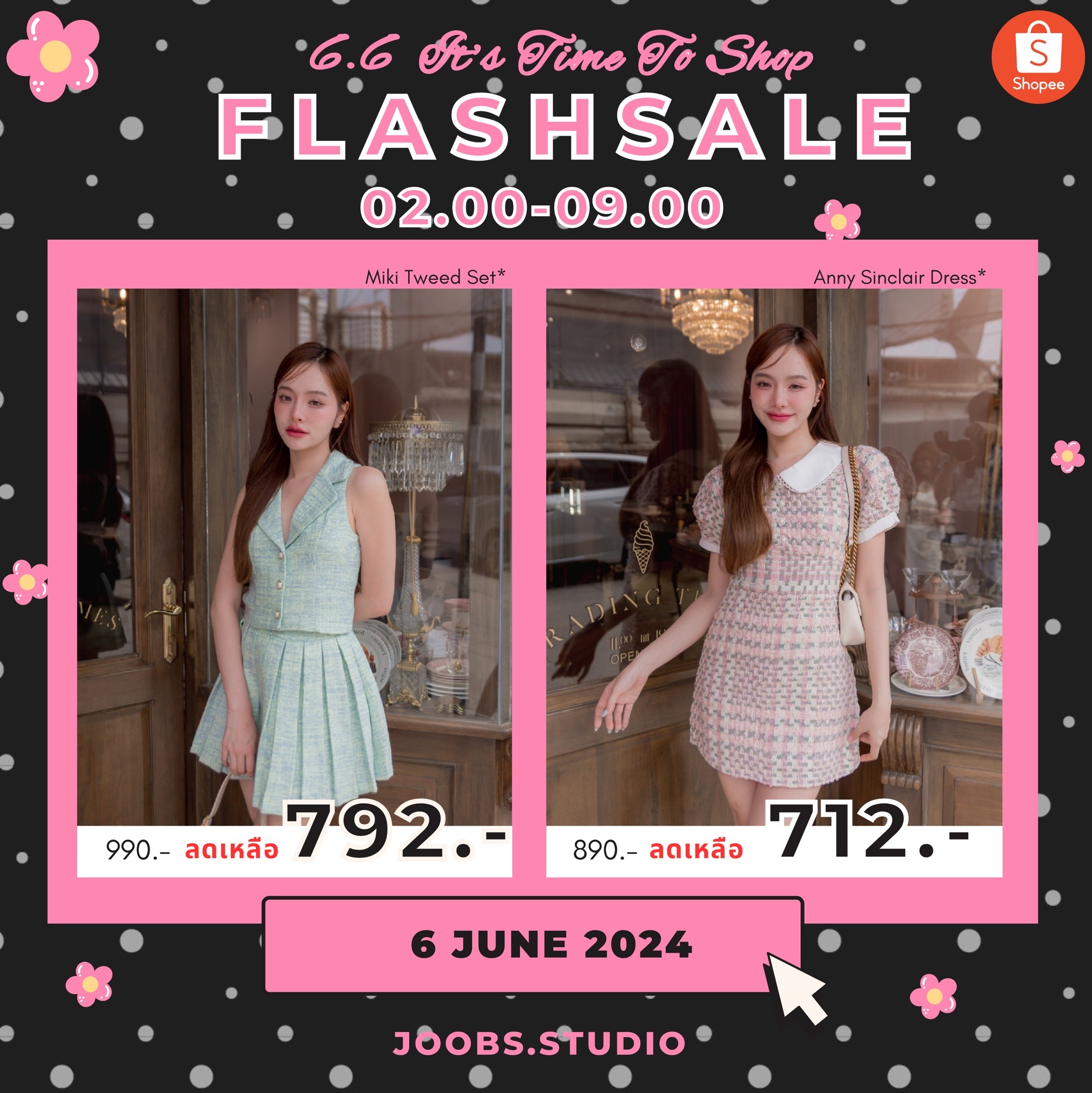 Joobs Studio, ร้านค้าออนไลน์ | Shopee Thailand