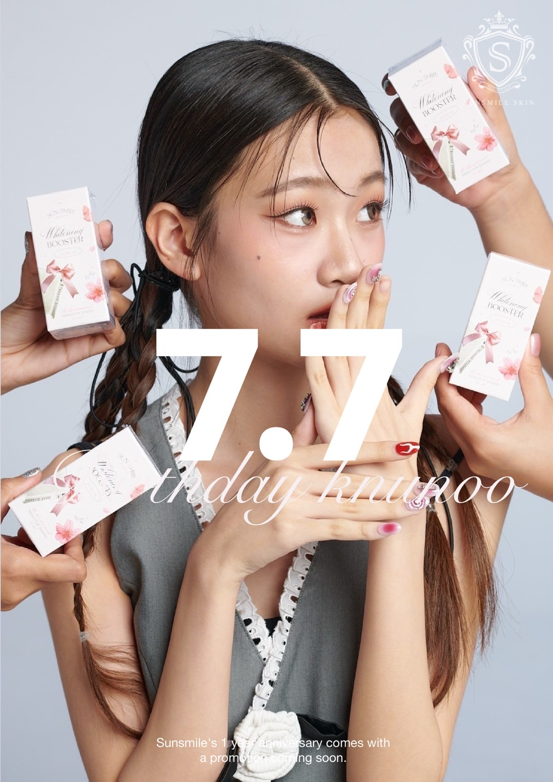 sunsmile official store, ร้านค้าออนไลน์ | Shopee Thailand