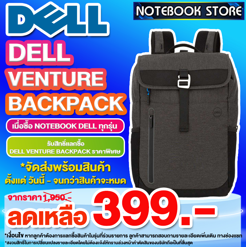 NOTEBOOK STORE, ร้านค้าออนไลน์ | Shopee Thailand