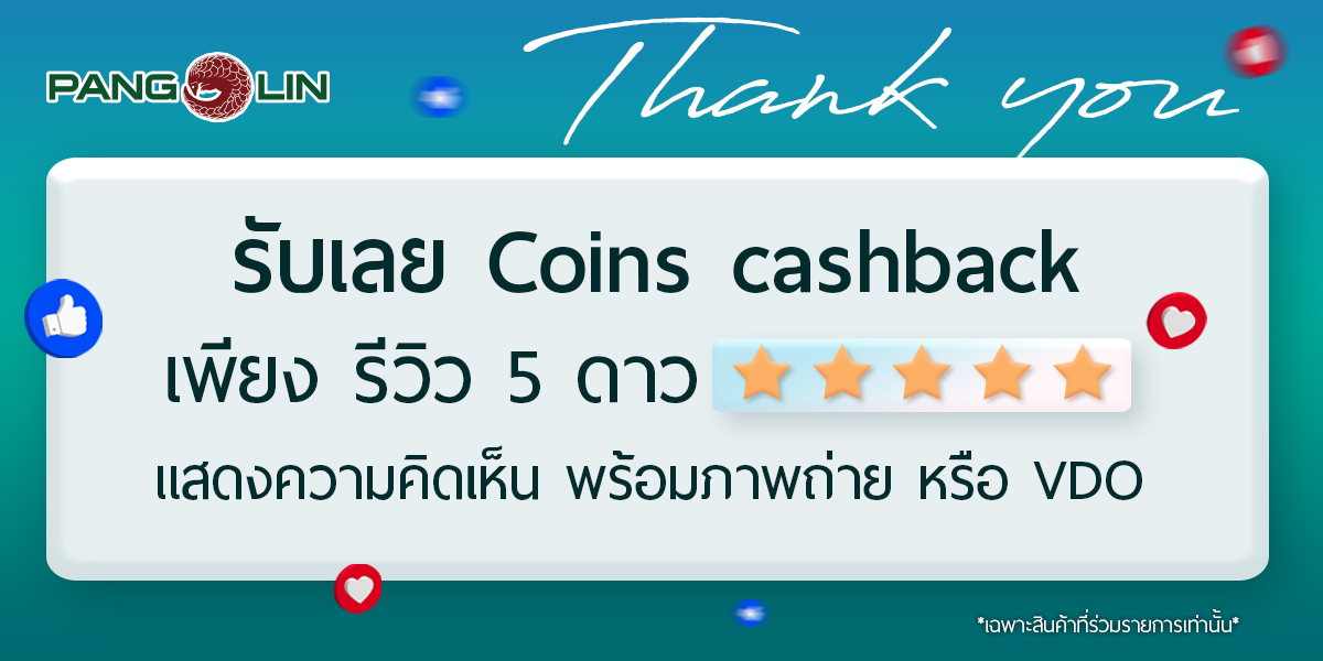 Pangolin Official Store, ร้านค้าออนไลน์ | Shopee Thailand