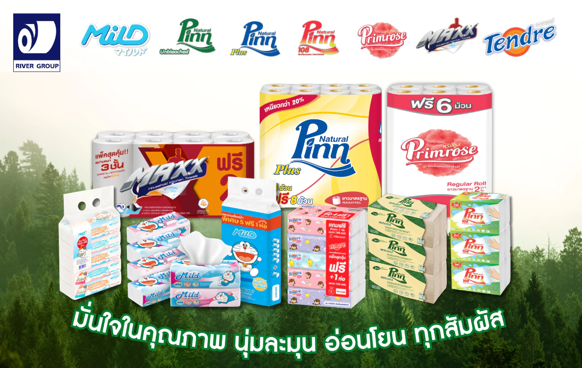 สั่งซื้อสินค้าออนไลน์จาก RiverPRO Tissue Thailand | Shopee Thailand