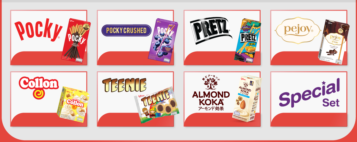 สั่งซื้อสินค้าออนไลน์จาก Glico_Thailand | Shopee Thailand