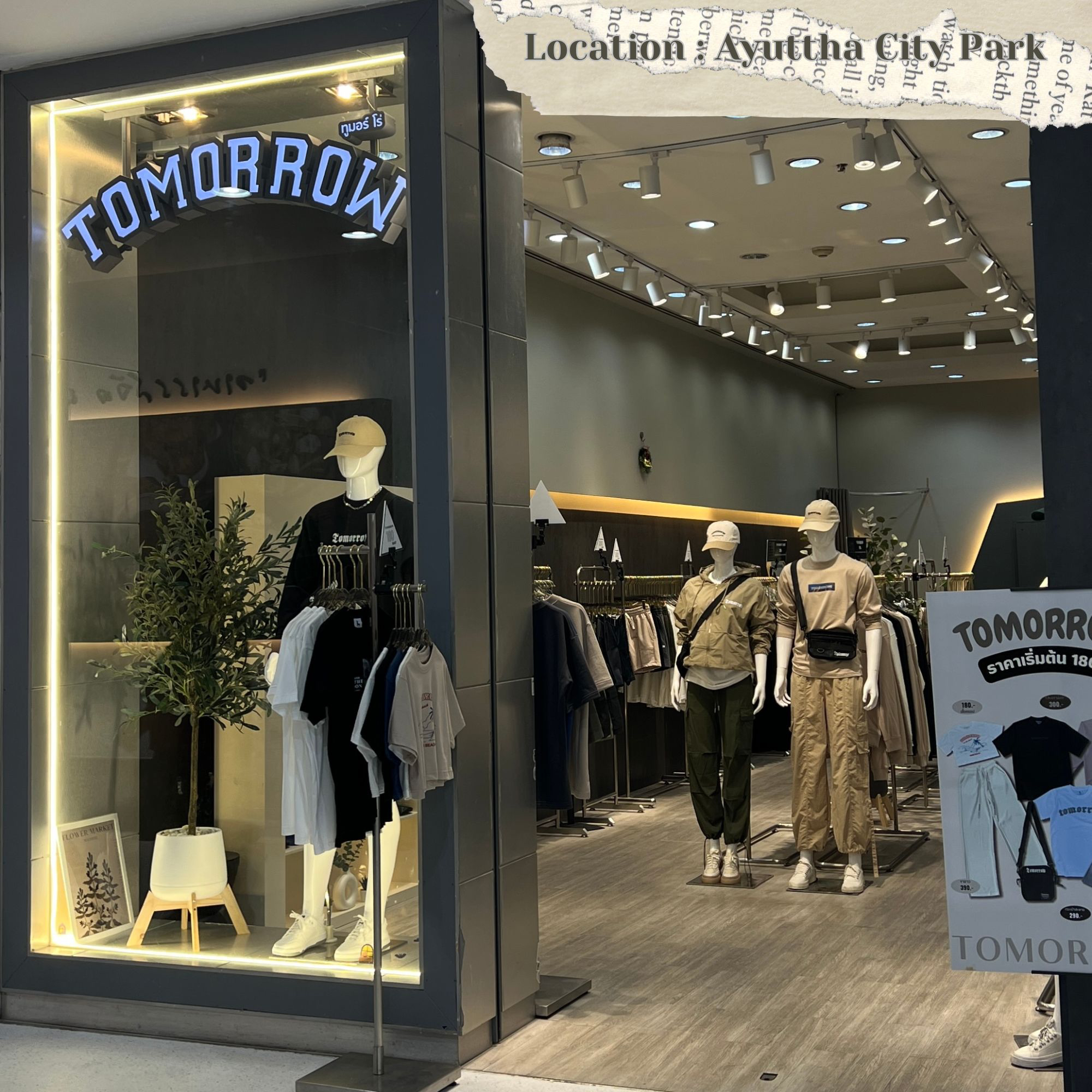 tomorrow_officialtmrw, ร้านค้าออนไลน์ | Shopee Thailand