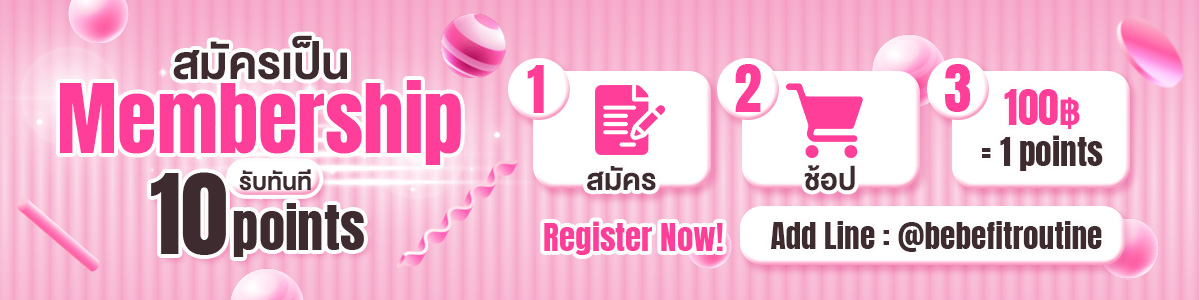 สั่งซื้อสินค้าออนไลน์จาก Bebe Fit Routine Shop | Shopee Thailand