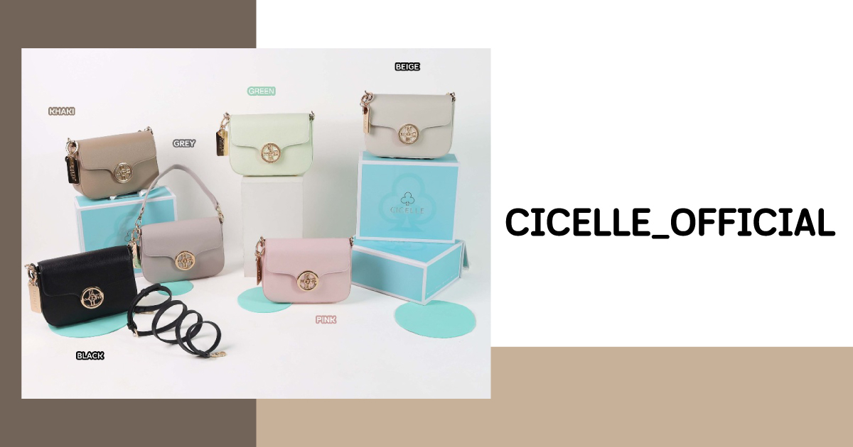 CICELLE_OFFICIAL, ร้านค้าออนไลน์ | Shopee Thailand