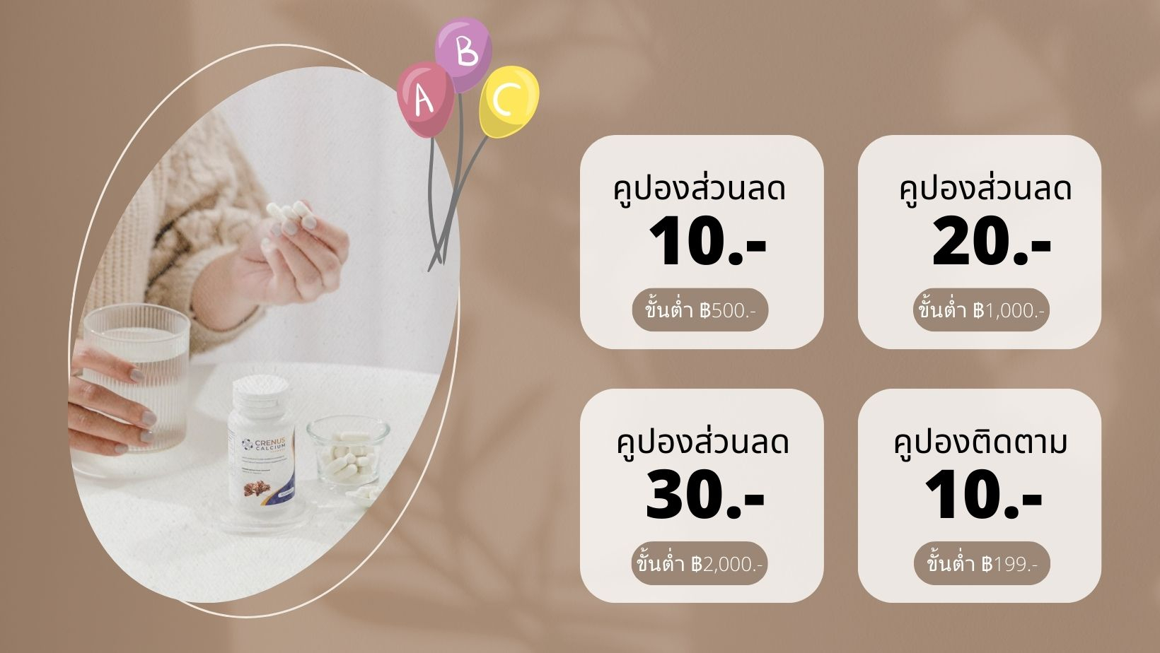 Crenus Official, ร้านค้าออนไลน์ | Shopee Thailand