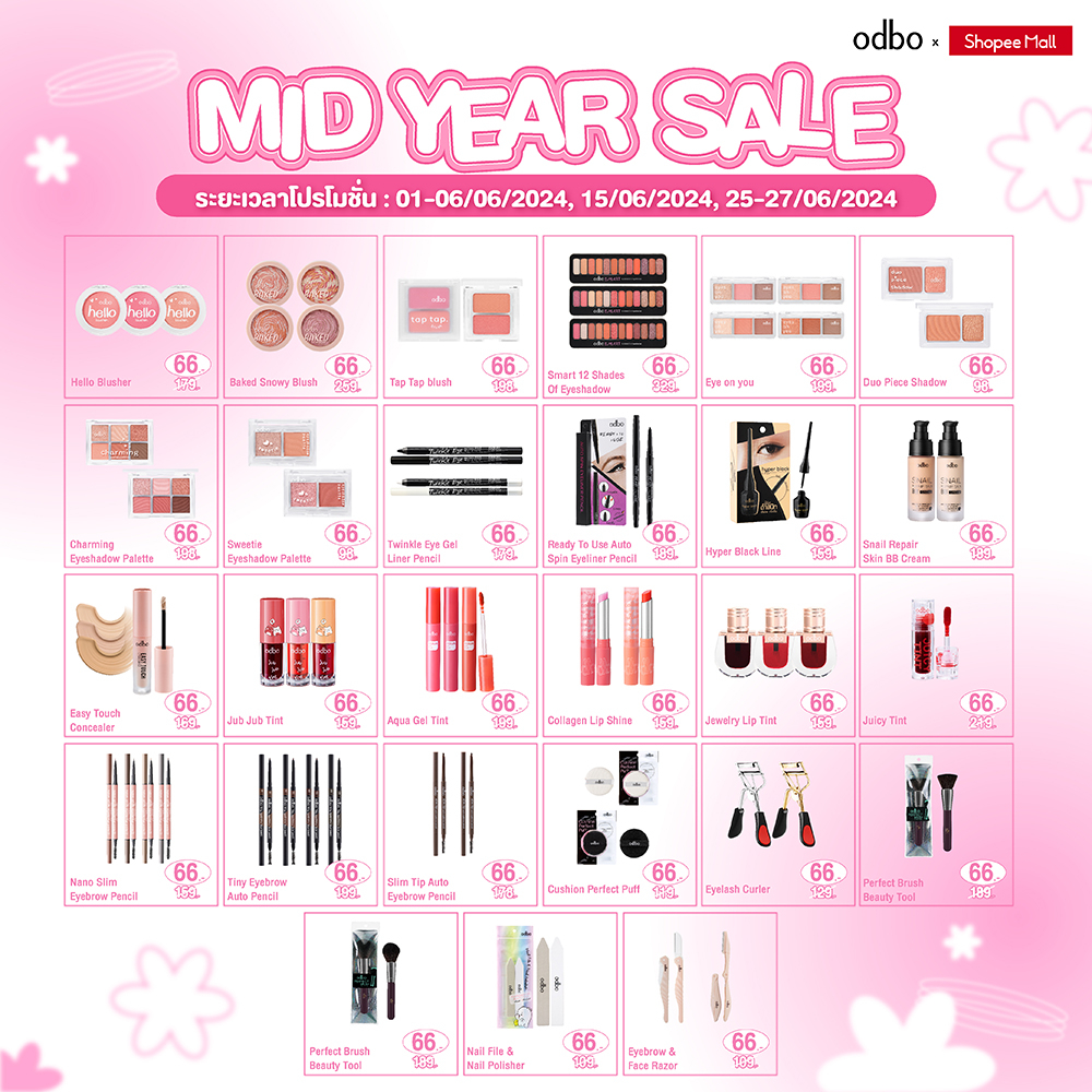 สั่งซื้อสินค้าออนไลน์จาก odbo_cosmetic_officialshop | Shopee Thailand