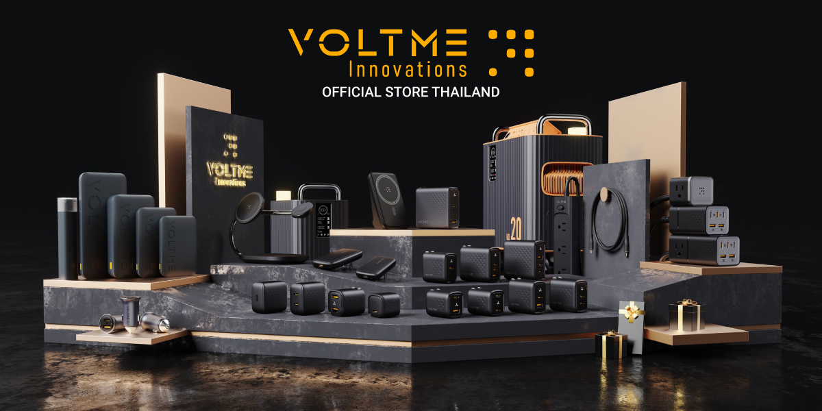สั่งซื้อสินค้าออนไลน์จาก Voltme Thailand | Shopee Thailand