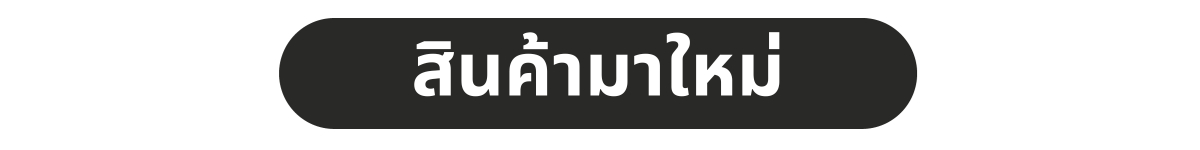ifashionbag, ร้านค้าออนไลน์ | Shopee Thailand