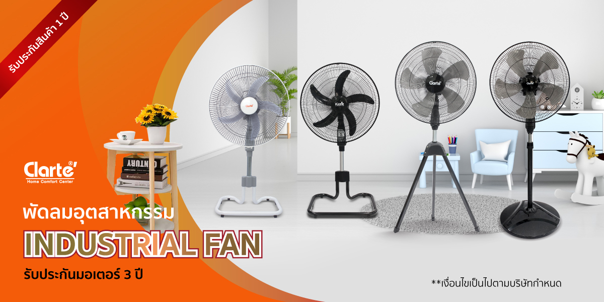 สั่งซื้อสินค้าออนไลน์จาก Clarte thailand.official shop | Shopee Thailand