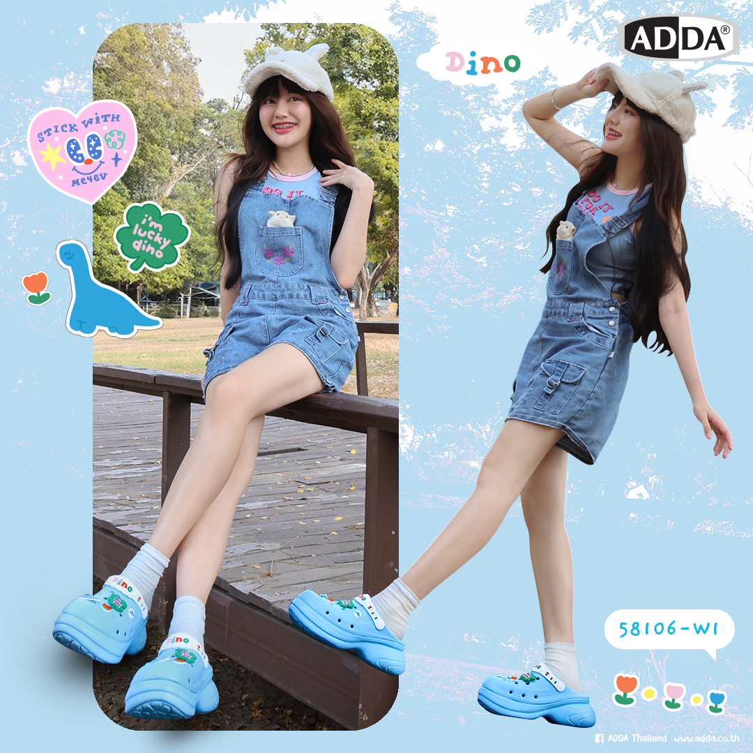 สั่งซื้อสินค้าออนไลน์จาก ADDA Official Shop | Shopee Thailand