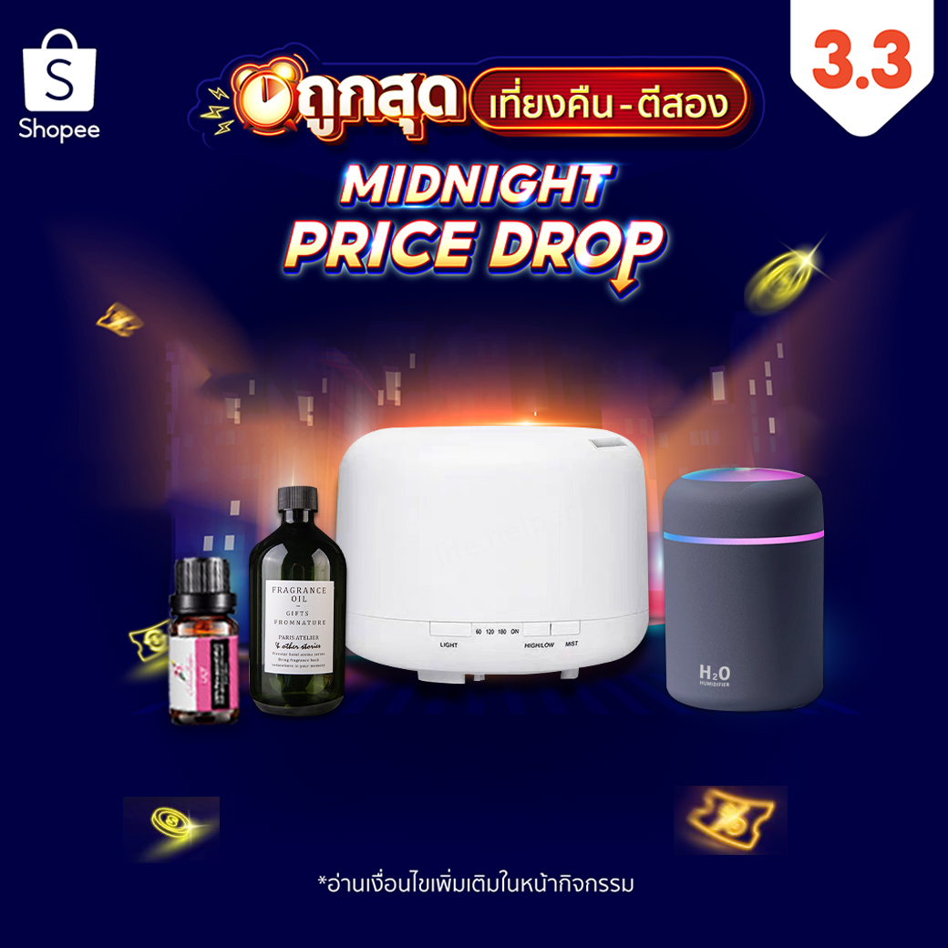 life.helper, ร้านค้าออนไลน์ | Shopee Thailand