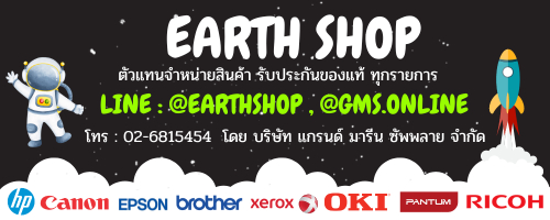 EARTH SHOP, ร้านค้าออนไลน์ | Shopee Thailand
