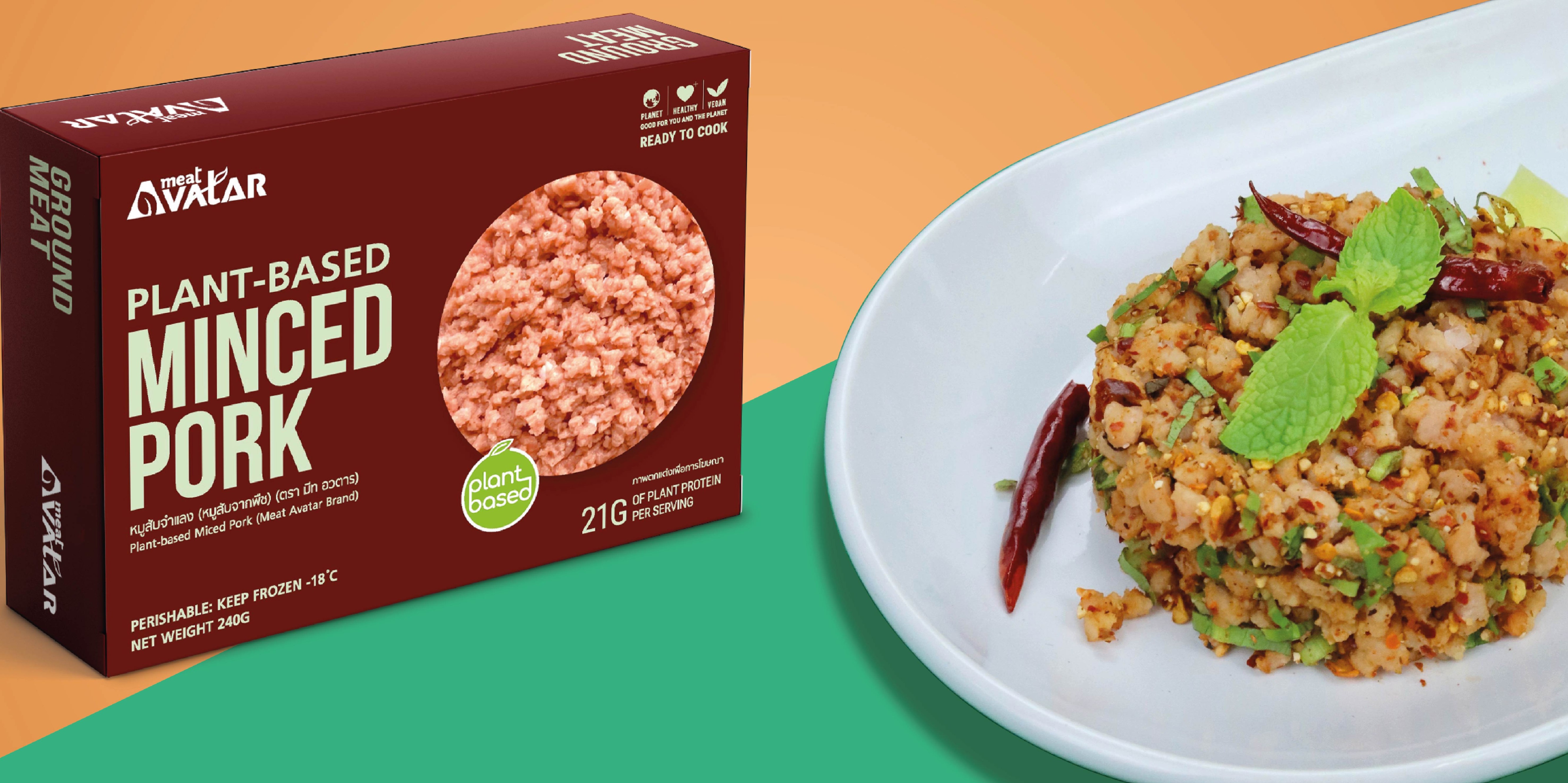 Meat Avatar, ร้านค้าออนไลน์ | Shopee Thailand