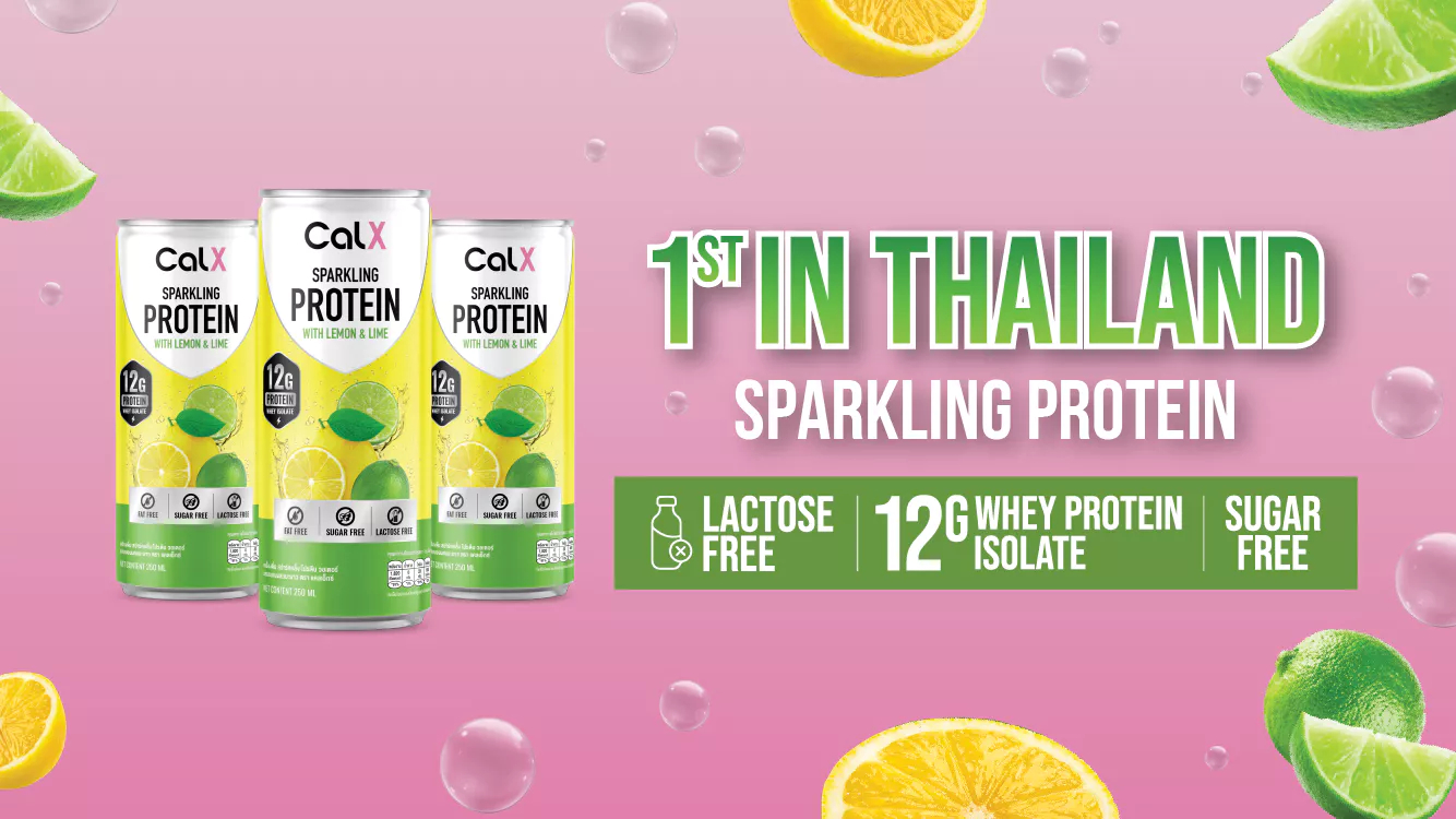 CalX Official Store, ร้านค้าออนไลน์ | Shopee Thailand