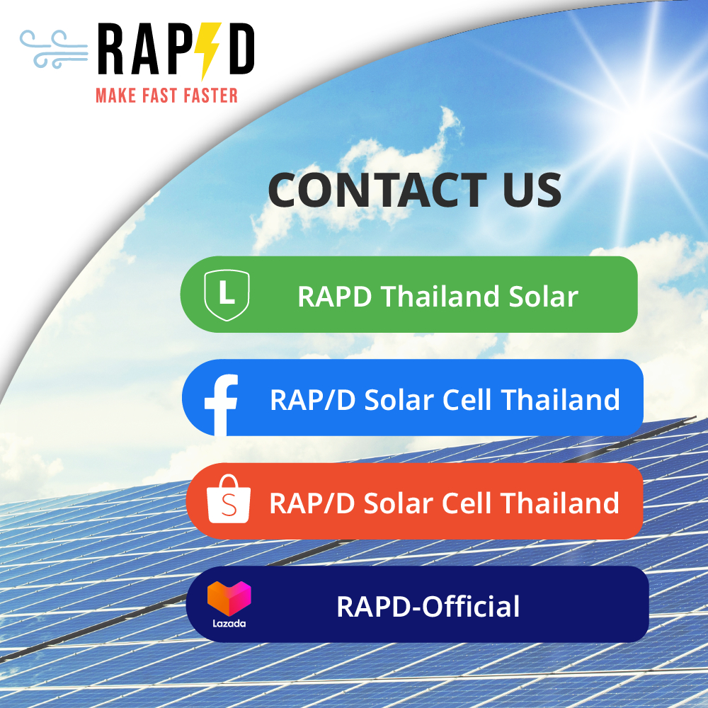 RAP/D Solar Cell Thailand, ร้านค้าออนไลน์ | Shopee Thailand