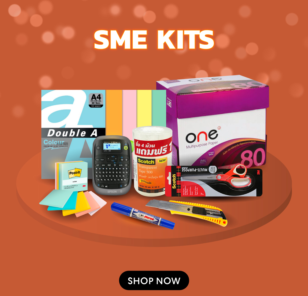 B2S Official Shop | บีทูเอส แหล่งรวมเครื่องเขียนและสินค้าไลฟ์สไตล์